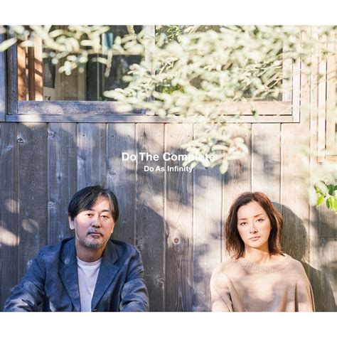 Image result for Week Do as Infinity