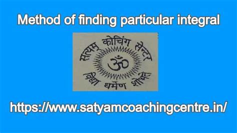 Image result for Particular Integral Method