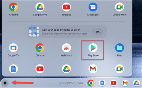 Image result for Loading Google Play