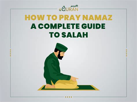 Image result for Namaz Tutorial