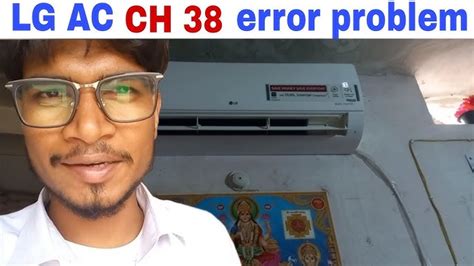Image result for LG Mini Split Error Code CH 38