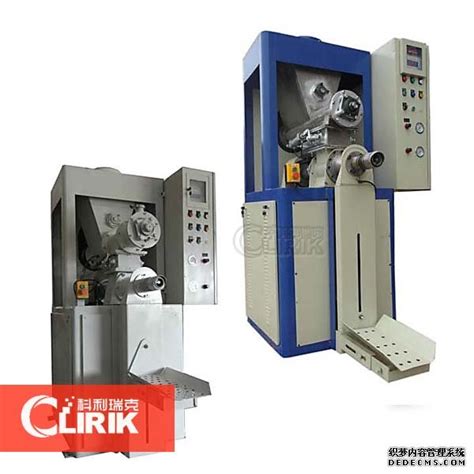 Image result for Powder Packing Machine China