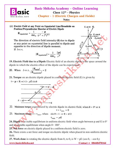 Image result for CBSE Class 12 Physics Chapter 1 Notes