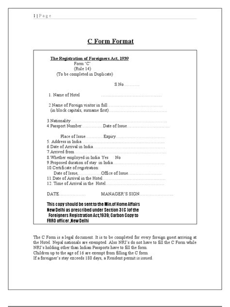 Image result for CFile Request Form