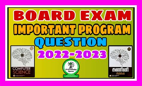 Image result for Computer CS Knowledge Opener