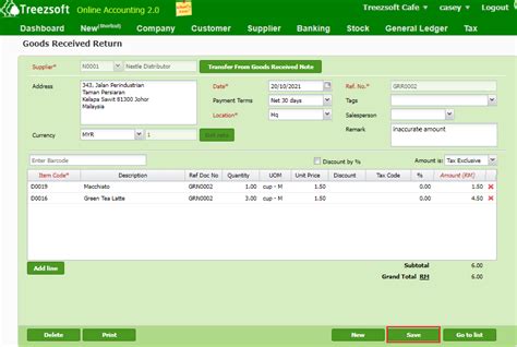 Image result for SQL Goods Received
