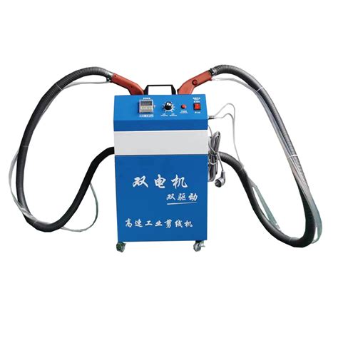 Image result for Thread Trimmer Machine