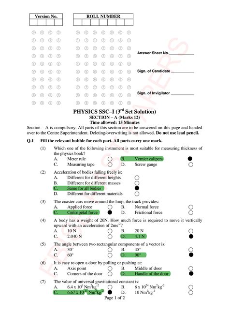 Image result for Class 9 Physics Model