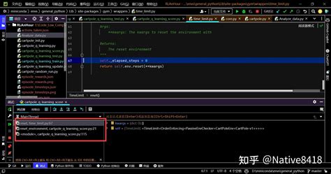 Image result for PyCharm Stack Viewer