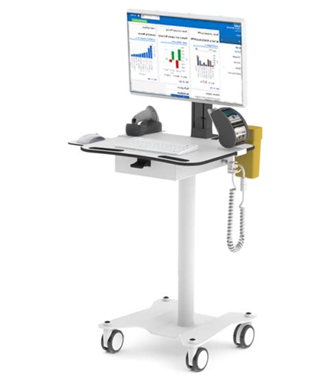 Image result for Computer On Wheels Scanner