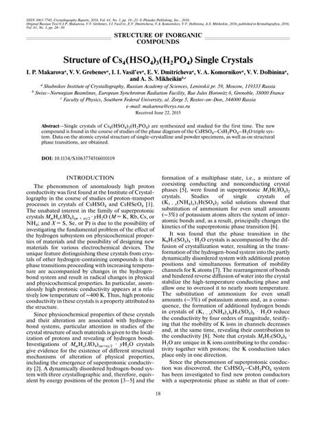 Image result for Structure of H2csf4