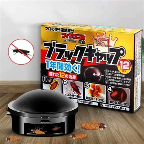 Japanese Cockroach Bait Killer Repellent Insecticide Pest Control ...