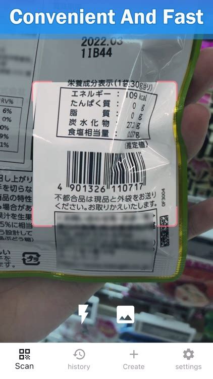 Image result for QR Scanner-Safe QR Code Reader QR Scanner Tutorial