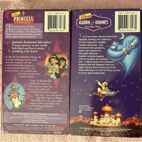 Image result for Princess Collection VHS 1995