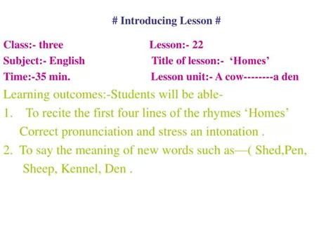 Image result for Process of Introducing Lesson