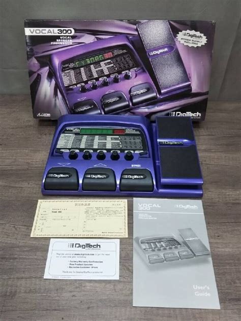 Image result for DigiTech Vocal