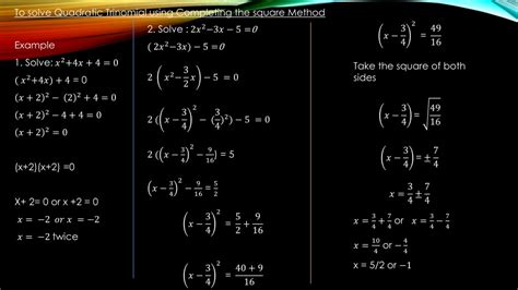 Image result for General Quadratic Trinomial Examples