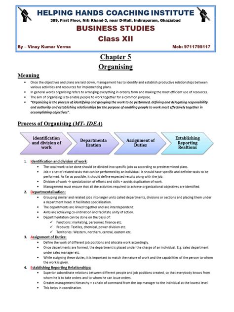 Image result for Class 12 BST Divisional Structure