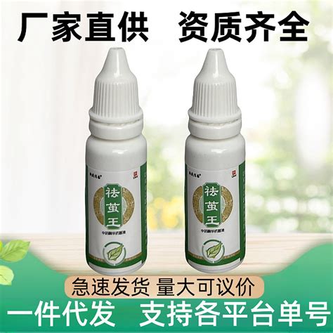 Image result for How to Remove Calluses From Hand