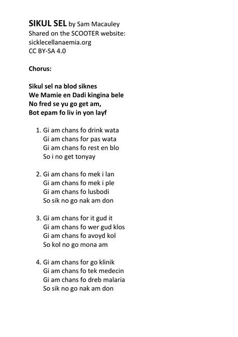 Image result for Sisel Song