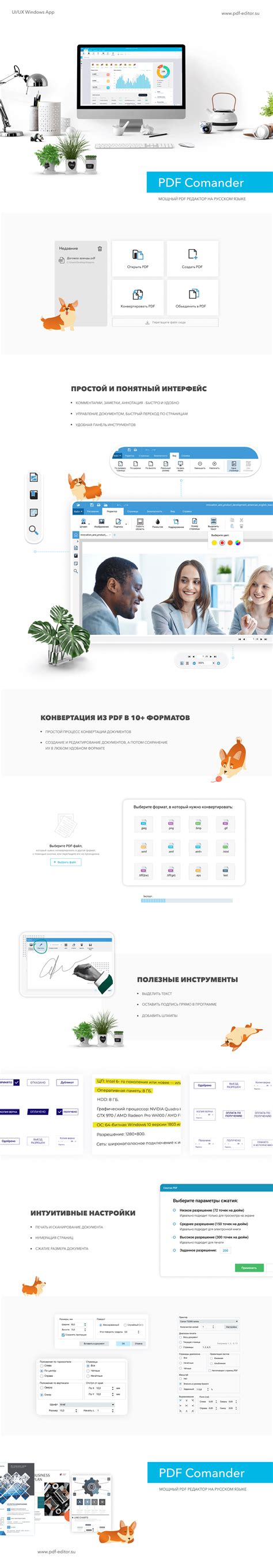 Image result for Windows PDF