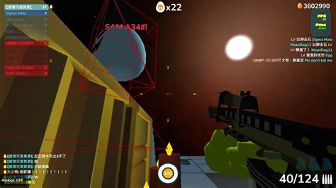 Image result for Shell Shockers Aimbot Download