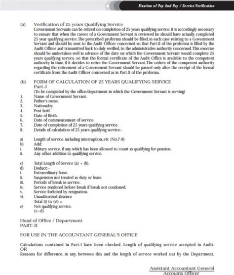 Image result for Example for Calculation of Verification of Qualifying Service