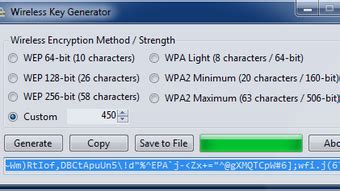 Image result for WPA Key Generator