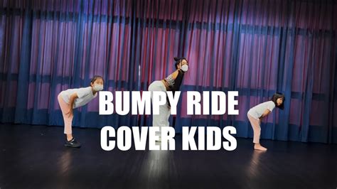 Image result for Bumpy Ride Dance Moves
