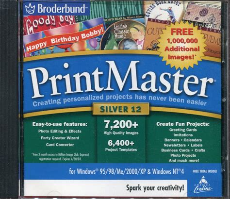 Image result for PrintMaster CD-ROM