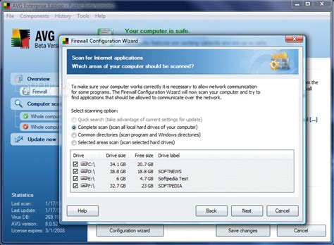 Image result for AVG Main Interface