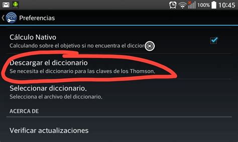 Image result for Router Keygen