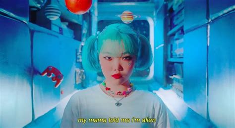 Image result for Alien Suhyun Lyrics