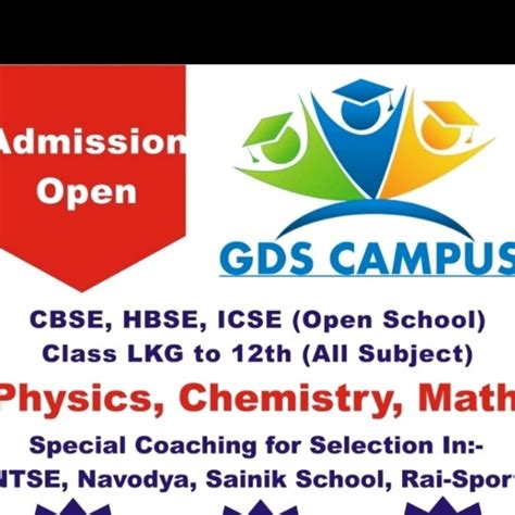 Image result for Class 11 PCM Logo