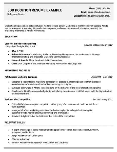 Image result for Video Resume Sample