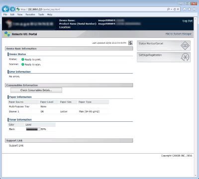 Image result for Canon Remote UI