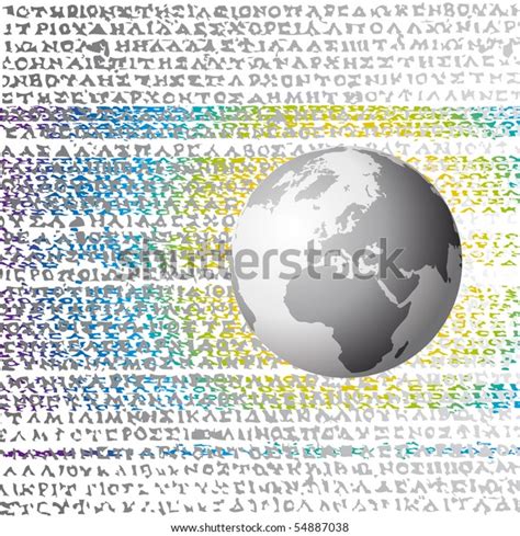 Image result for WordWorld Letters