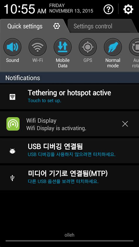 Image result for Wireless Display Android