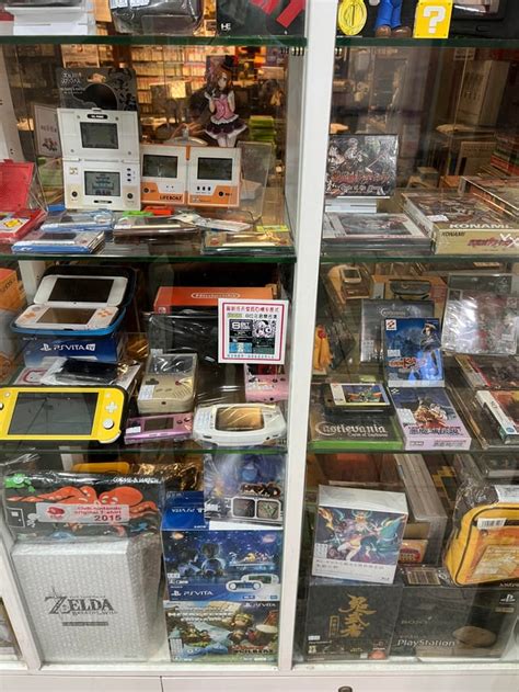 Image result for Game Store Before