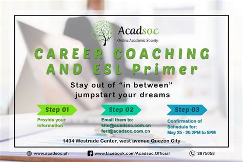 Image result for Acadsoc Tutorial