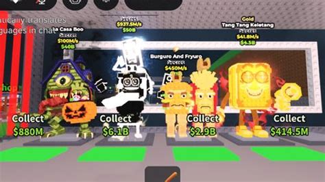 Image result for Wizard Tycoon Script