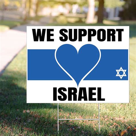 We Support Israel Yard Sign Peace For Israel Yard Banners Patriotic Me ...