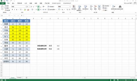 Image result for Offset Match Excel