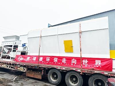 Image result for Recycle Sorting Machine