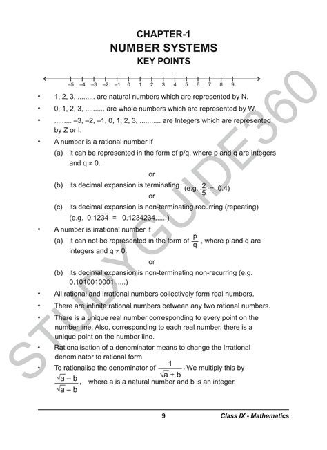 Image result for Class 9 Maths Notes Chapter 1
