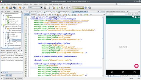 Image result for NetBeans in Android