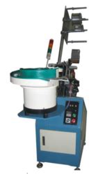 Image result for Inserting Machine