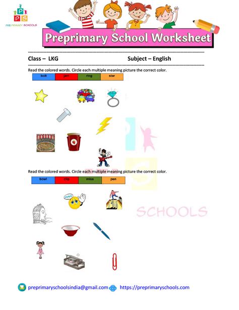 Image result for Coloring Image Explaining Meaning of Wide