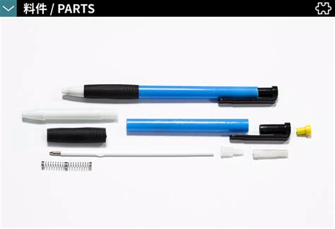 Image result for Automatic Spring Pen Assembly Machine