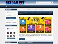 Image result for Fast Keys RSLOAD.NET